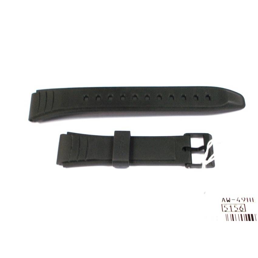 Casio Replacement Watch Straps Original & Genuine