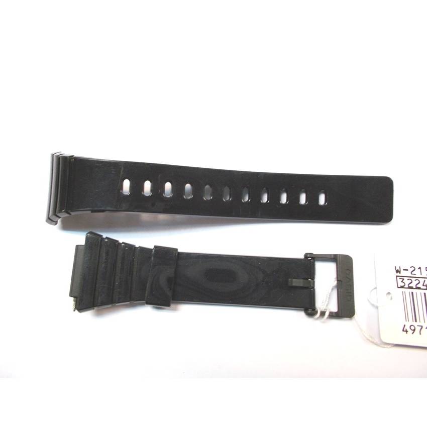 Casio Replacement Watch Straps Original & Genuine