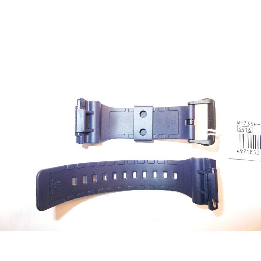 Casio Replacement Watch Straps Original & Genuine
